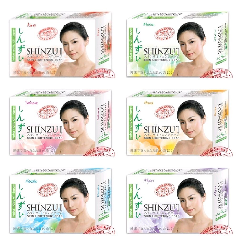 Cm SHINZUI Skin Lightening Bar Soap 60gr | Bar Bath Soap | Shopee Malaysia