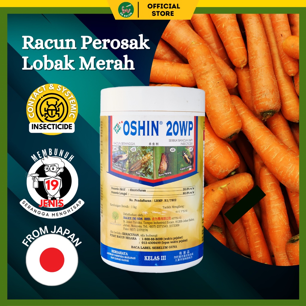 Insecticide Carrot Rust Fly & Carrot weevil Racun Serangga lobak merah ...