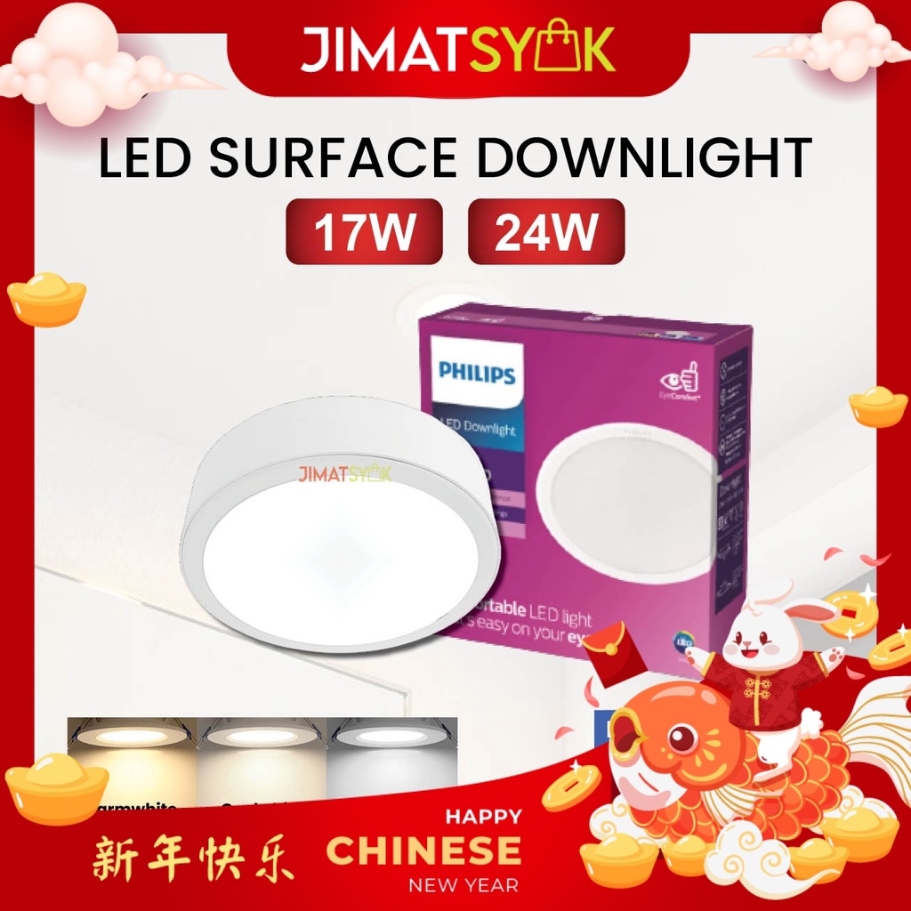 PHILIPS Meson LED Surface Downlight 7" 17W 9" 24W LED Surface Lampu ...