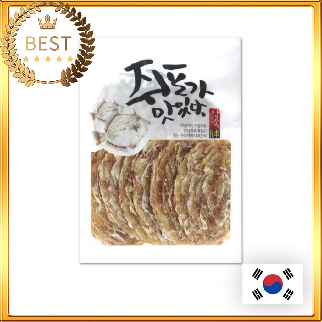 Filefish Medium Large Size 300g 310g With FREEBIES Salty and Sweet ...