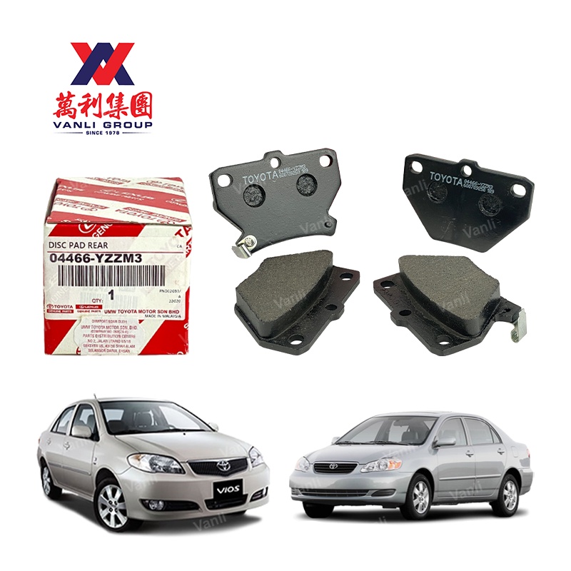 Toyota Rear Brake Pad for Toyota Vios, Toyota Corolla Altis - 04466 ...