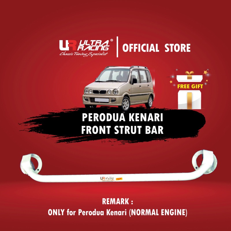 Ultra Racing | Perodua Kenari 1.0 (NORMAL ENGINE) - Front Strut Bar 2 ...