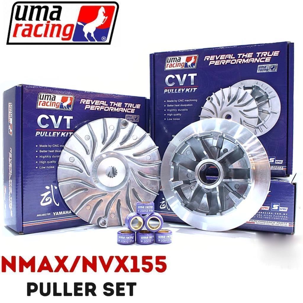 Yamaha Nvx155 Nmax155 Racing Pulley Set Uma Racing Alloy Fan Drive Face Nmax (v1-v2) NVX (v1-v2 ...