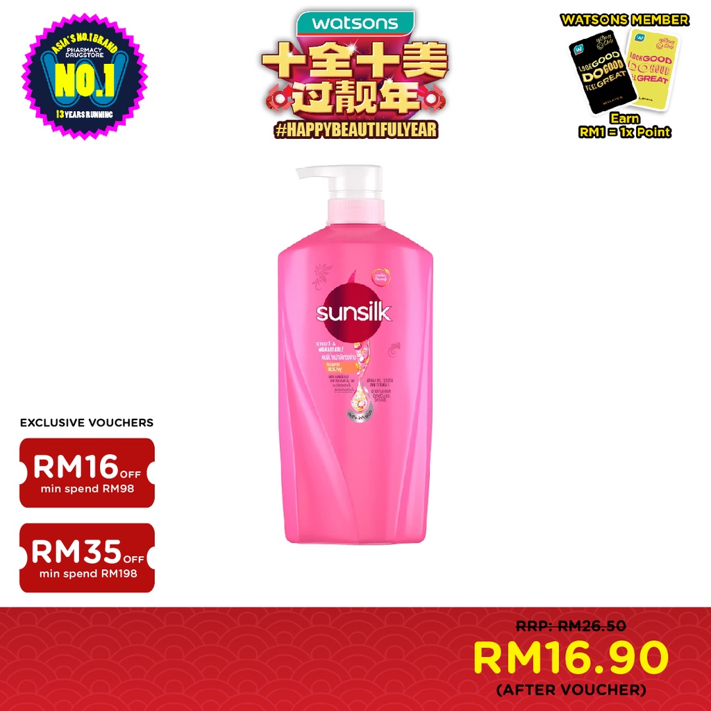SUNSILK Smooth & Manageable Shampoo 625ml | Shopee Malaysia