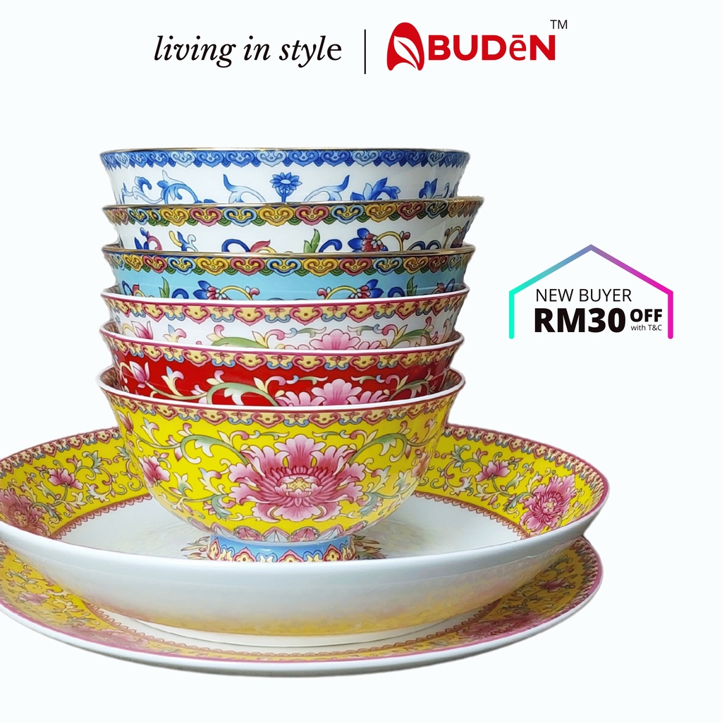 Chinese 8" Dinner Plate Porcelain Plate Set Pinggan Porcelain Dinner ...