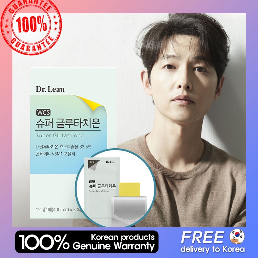 Dr. Lean Super Glutathione film 30 sheets | Shopee Malaysia