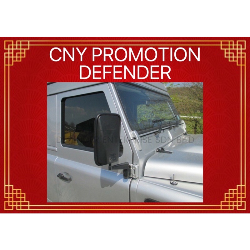 Defender Side Mirror Head(pair) | Shopee Malaysia