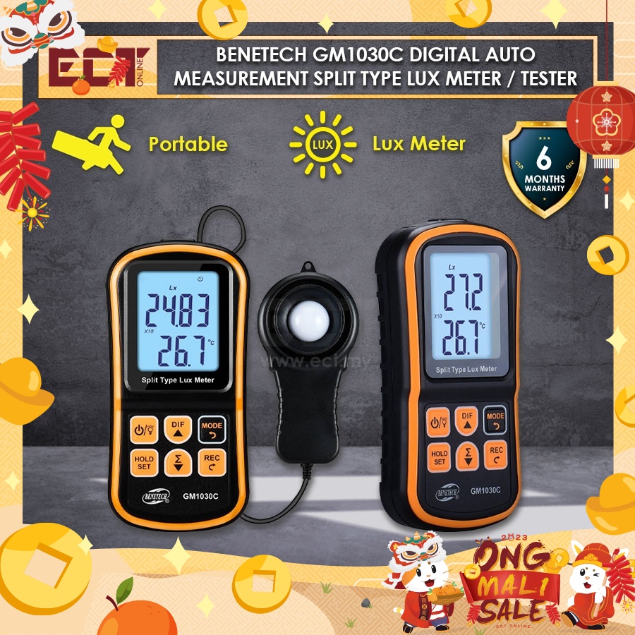 Benetech GM1030C Digital Auto Measurement Split Type Lux Meter / Tester ...