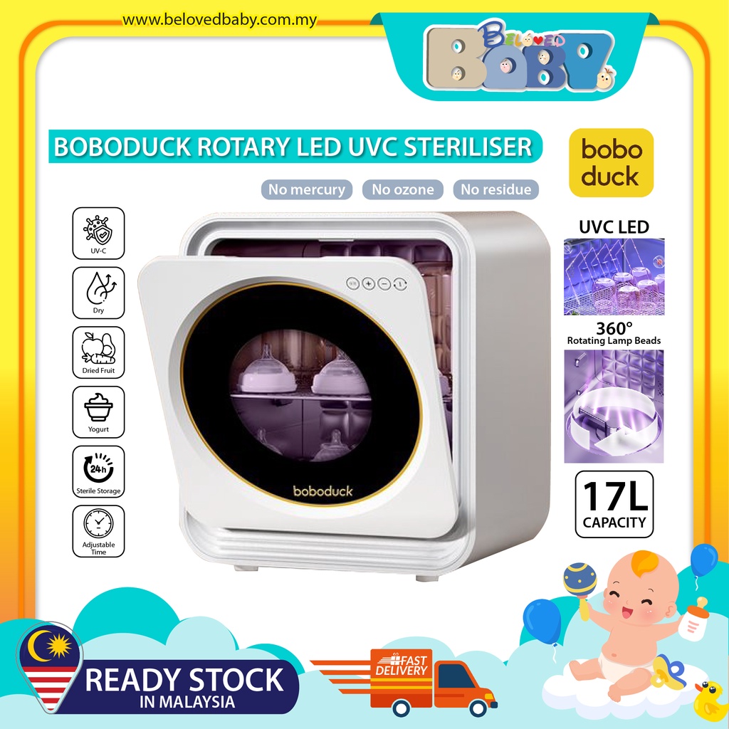 Boboduck Rotary UV-C LED Sterilizer (17L) | Shopee Malaysia