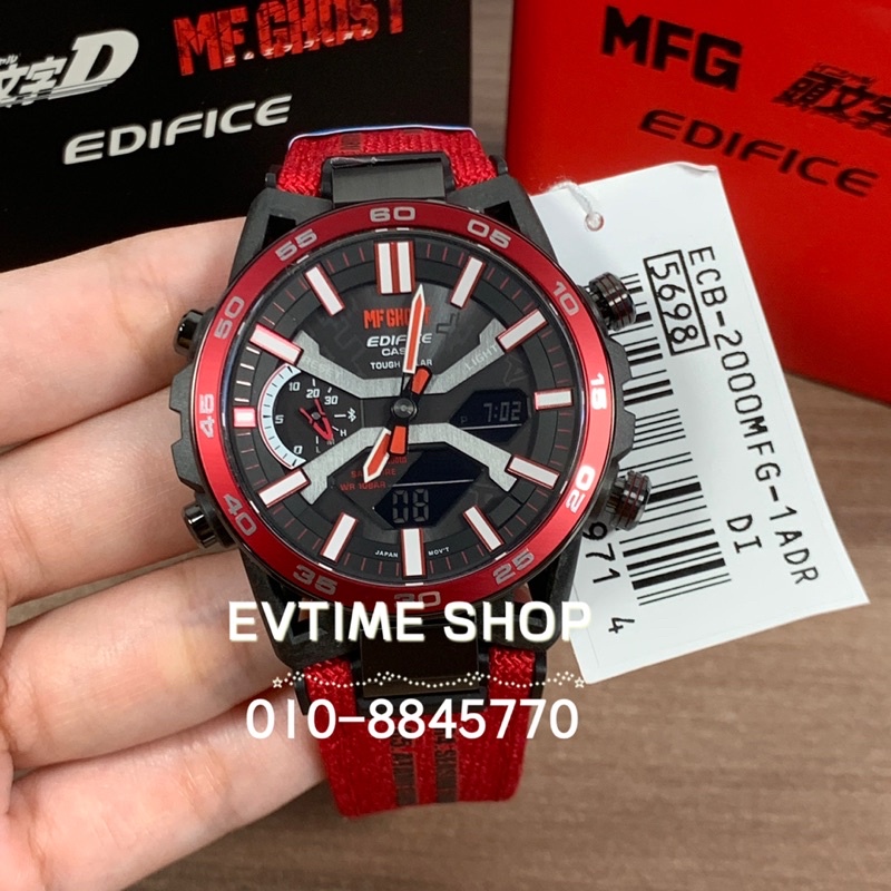 100% ORIGINAL CASIO EDIFICE Initial D & MF GHOST Collaboration Model ...