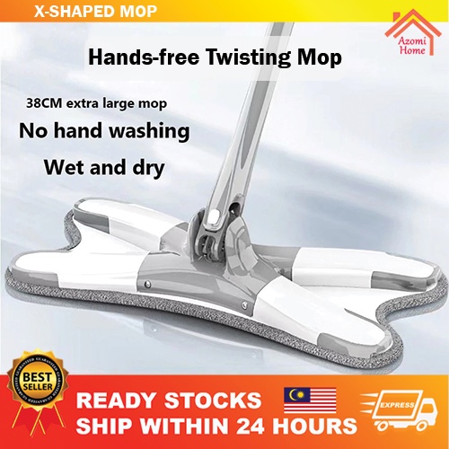X Shape Hand Free Lazy Mop Hand Free Self-Twisting Flat Mop Self ...
