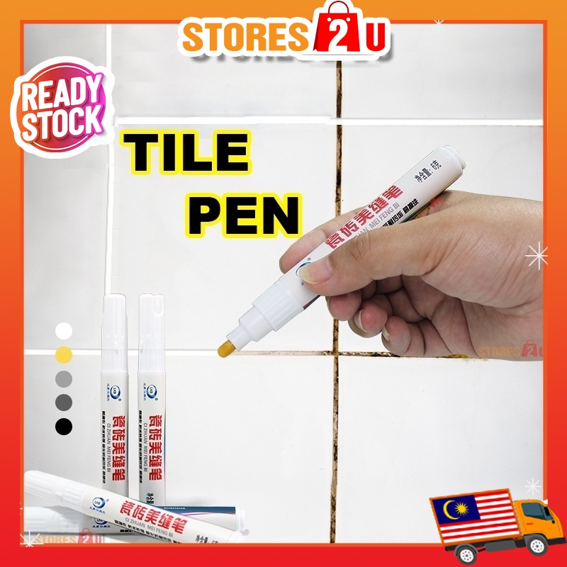 LKB Tile Pen (White / Grey / Black / Gold) Colour Repair Change Color ...
