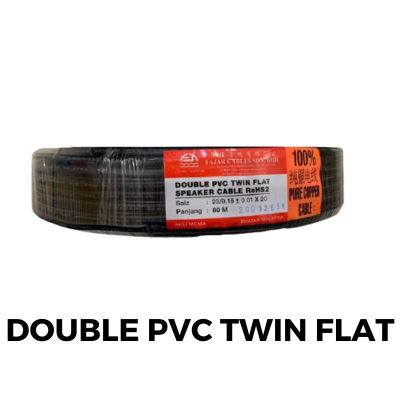 DAHUA CCTV PVC Twin Flat Power Cable Fajar Cable 23/0.15 x 2 Core ...