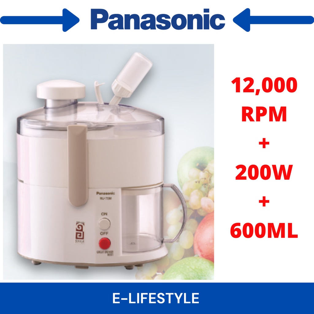 PANASONIC JUICER MESIN BUAH MJ-70M 200W 600ML | Shopee Malaysia