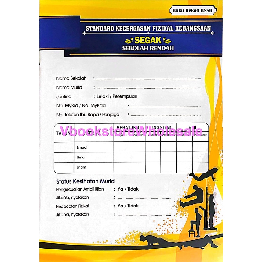 BUKU RECORD BSSR SEGAK SEKOLAH RENDAH | Shopee Malaysia