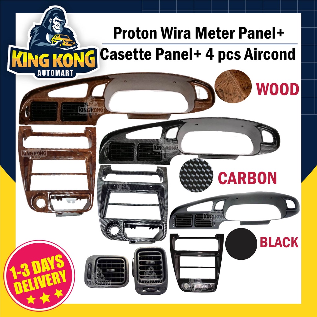 Proton WIRA Satria METER PANEL + RADIO PANEL BLACK (CARBON) (WOOD ...