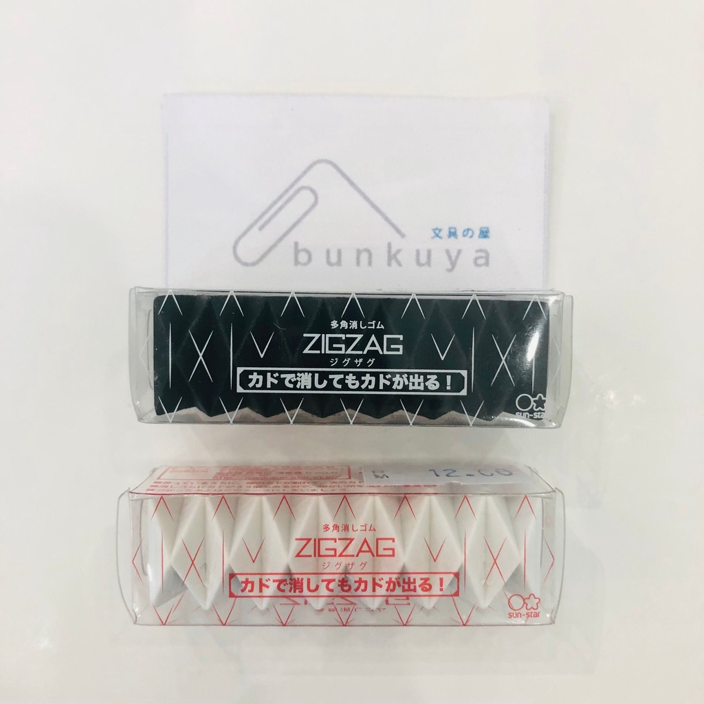 SUNSTAR Zigzag Eraser | Shopee Malaysia