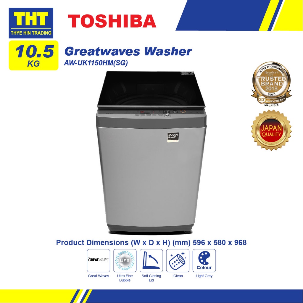 Toshiba 10.5KG Top Load Washer With Soft Close Lid AW-UK1150HM(SG) | Shopee Malaysia