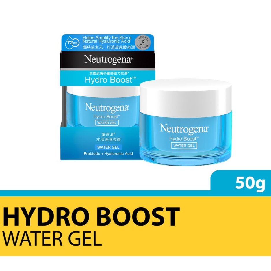 Neutrogena Hydro Boost Water Gel 50g | Shopee Malaysia