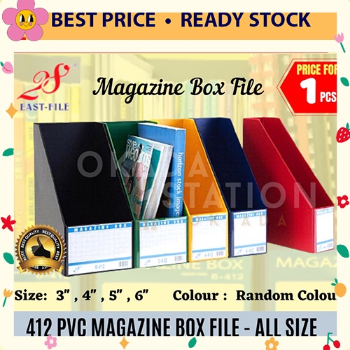 Local Ready Stock PVC Magazine Box File / Fail Lipat / A4 File ...