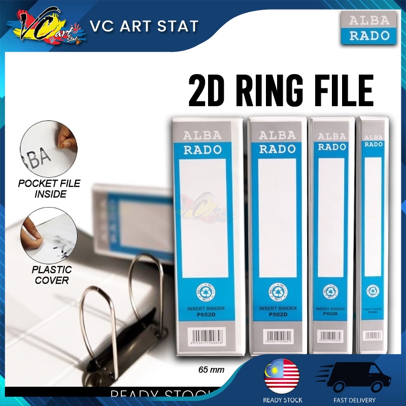 Alba Rado PVC 2D White Ring File A4 Insert Binder - Fail Putih AlbaRado ...