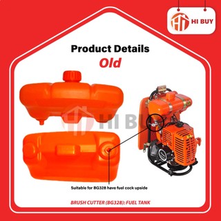 SPARE PART [BG328] BRUSH CUTTER: FUEL TANK (OLD/NEW)/ TANGKI MINYAK ...