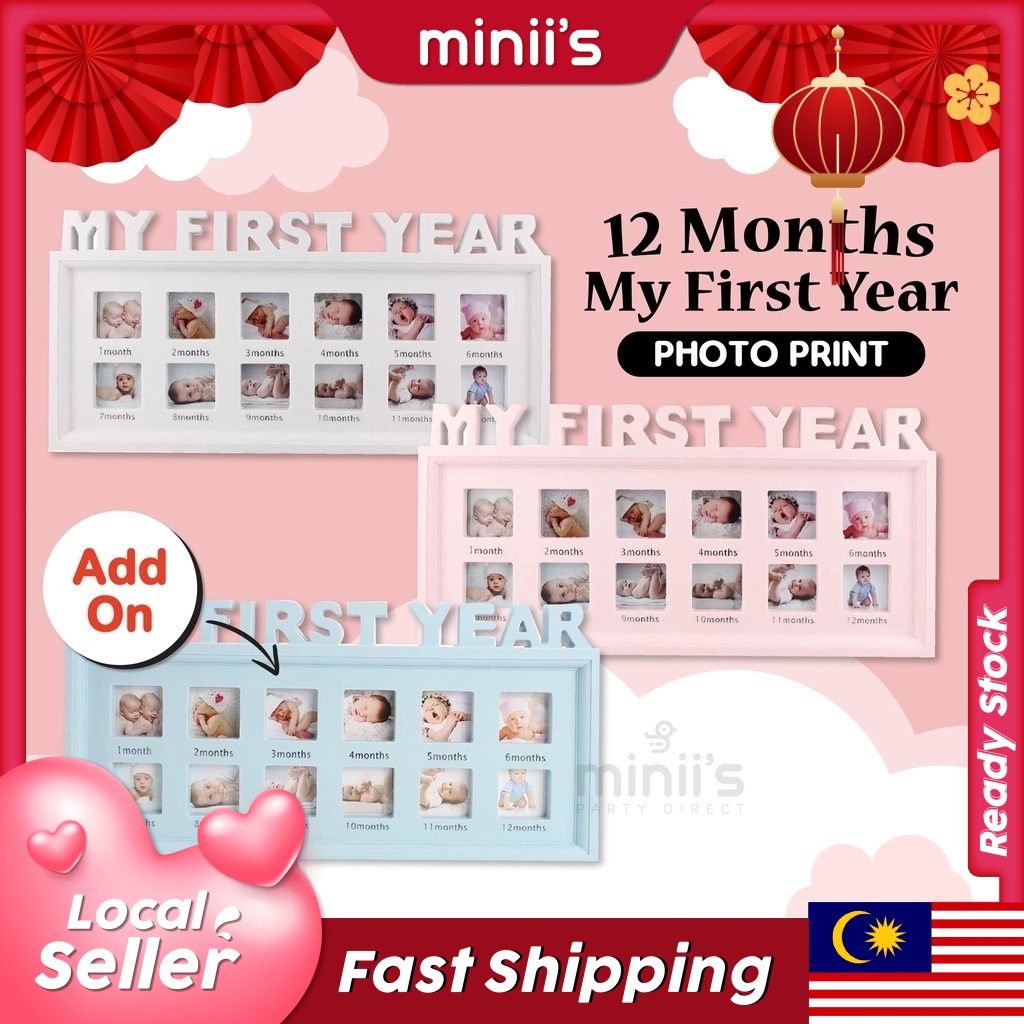 Minii's 12 Months My First Year Photo Frame Newborn Photographs Albums ...