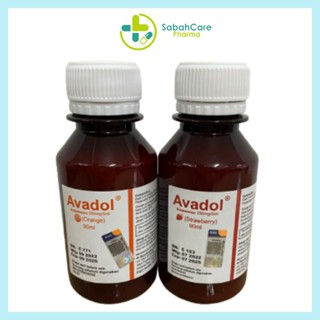 SABAHCARE AVADOL 250MG/5ML SUSPENSION 90ML (FOR FEVER/TOOTHACHE/PAIN ...