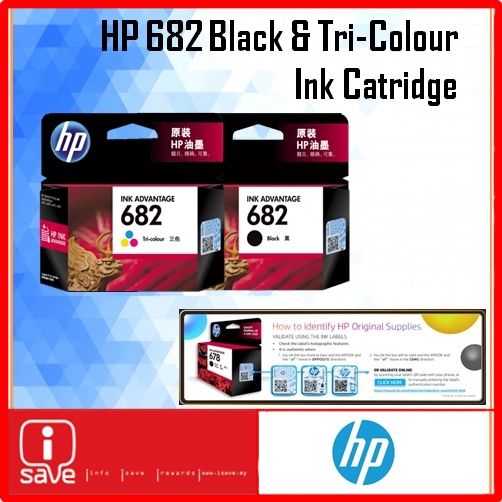 Original HP 682 Black Single / HP 682 Colour Single / HP 682 1 + 1 ...