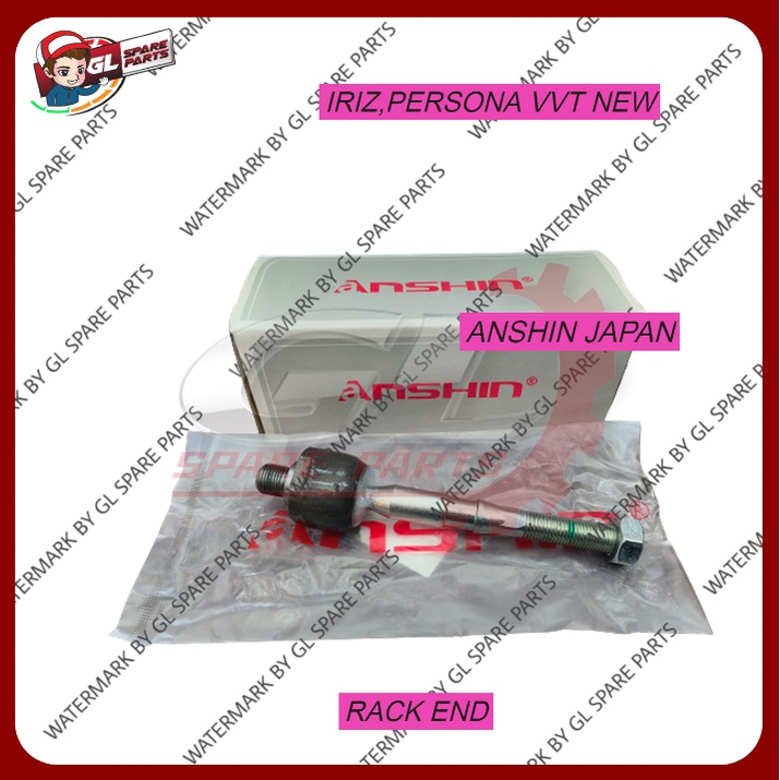 (ANSHIN JAPAN) RACK END PROTON IRIZ / PERSONA VVT NEW 2017> (@1PC ...