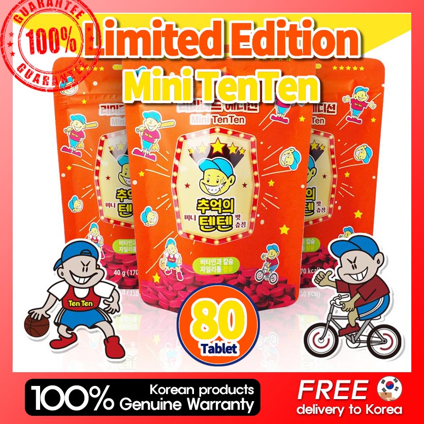 [Hanmi] Limited Edition Mini TenTen 10 Tablet x 8 bags | Shopee Malaysia
