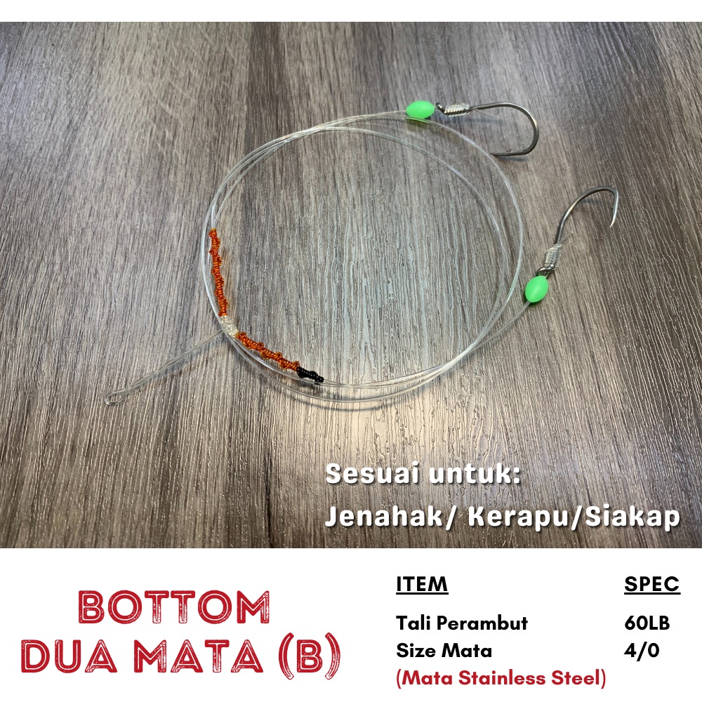 Perambut Kolam/Laut/ Siakap/ Jenahak/ Kerapu/ Tenggiri/ Casting/Sotong ...