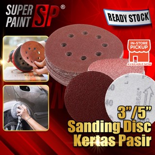 3/4/5" Inch SMALL Size Sanding Disc Abrasive Red 【 Sandpaper 】 Velcro ...