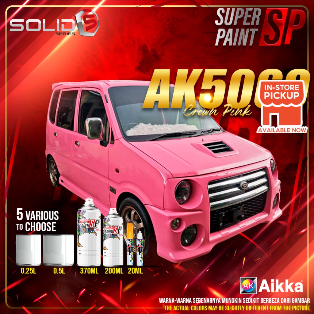 AIKKA AK5069 Crown Pink | Solid Series Colour | Automotive 2K Car Paint ...