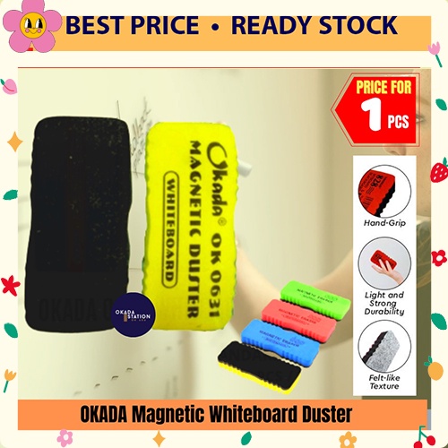 Local Ready Stock Big White board Duster - Magnet / Whiteboard Cleaner ...