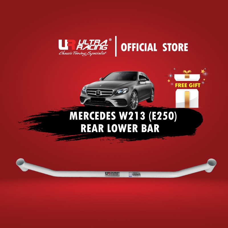 Ultra Racing | Mercedes-Benz W213 (E250)/ C205/ C238/ W205 (C43/C220D/C200/C250/C350) - Rear ...