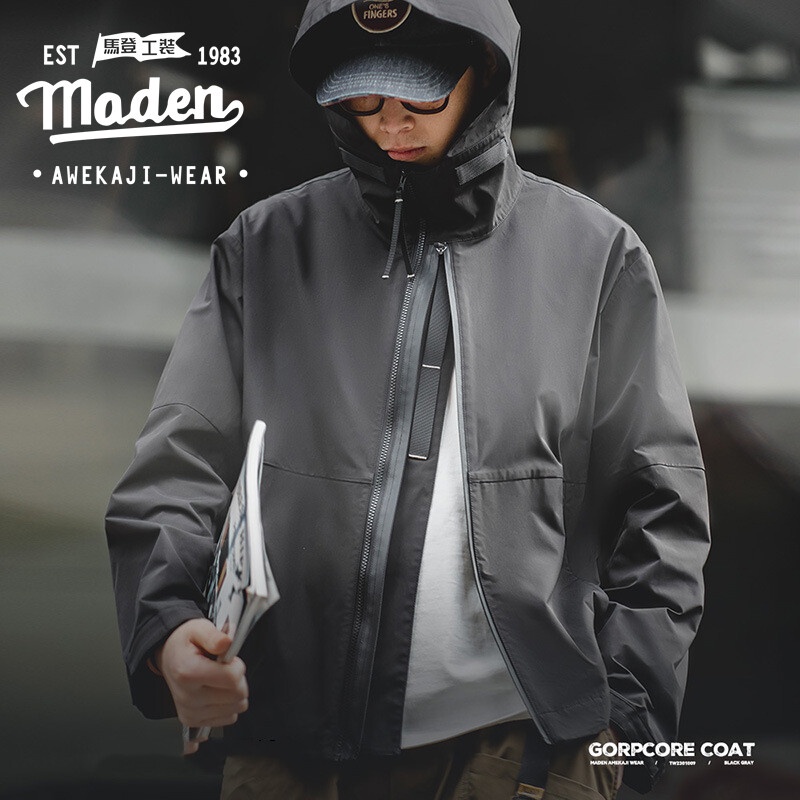 MADEN brand work clothes style men youth fashion talent gorpcore outdoor woven hooded jacket ...