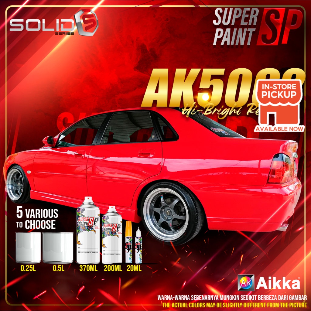 AIKKA AK5062 Hi-Bright Red | Solid Series | Automotive Color 2K Car ...