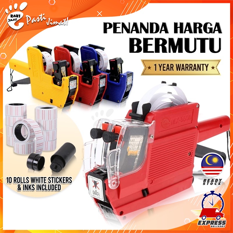 Kaki Jimat Price Labeller MX5500 MX6600 Label Paper Tag Mesin Harga ...