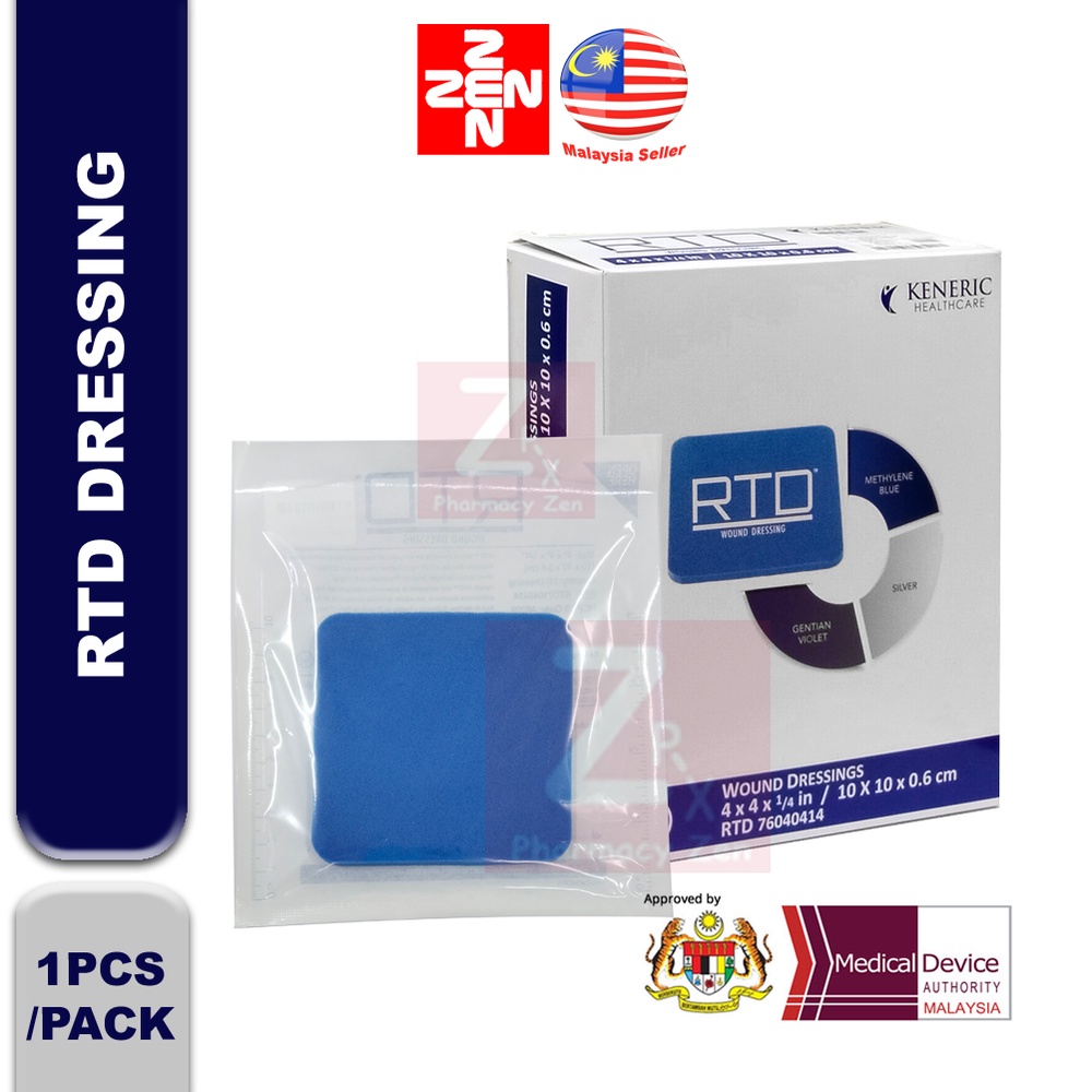 [1 PCS] Keneric RTD Wound Dressing 10cm x 10cm x 0.6cm(1keping ...