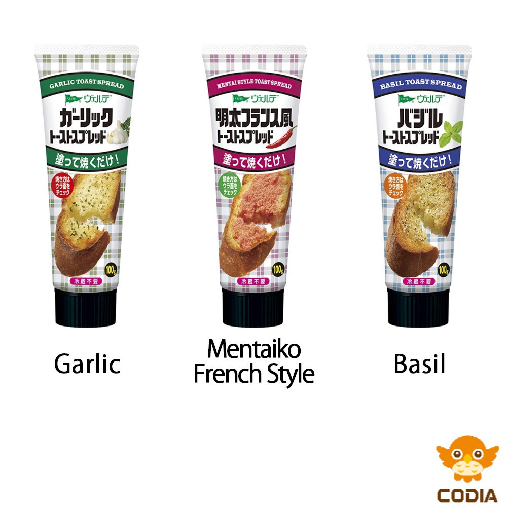 Kewpie Verde Toast Spread | Garlic/Mentai French/Basil Paste - 100g ...