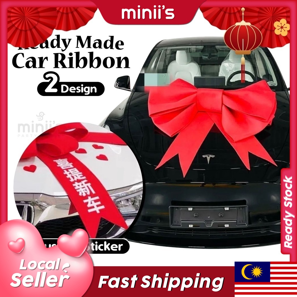 MINIIS PARTY Big Ribbon For Car READY MADE Big Car Ribbon Kereta Big ...