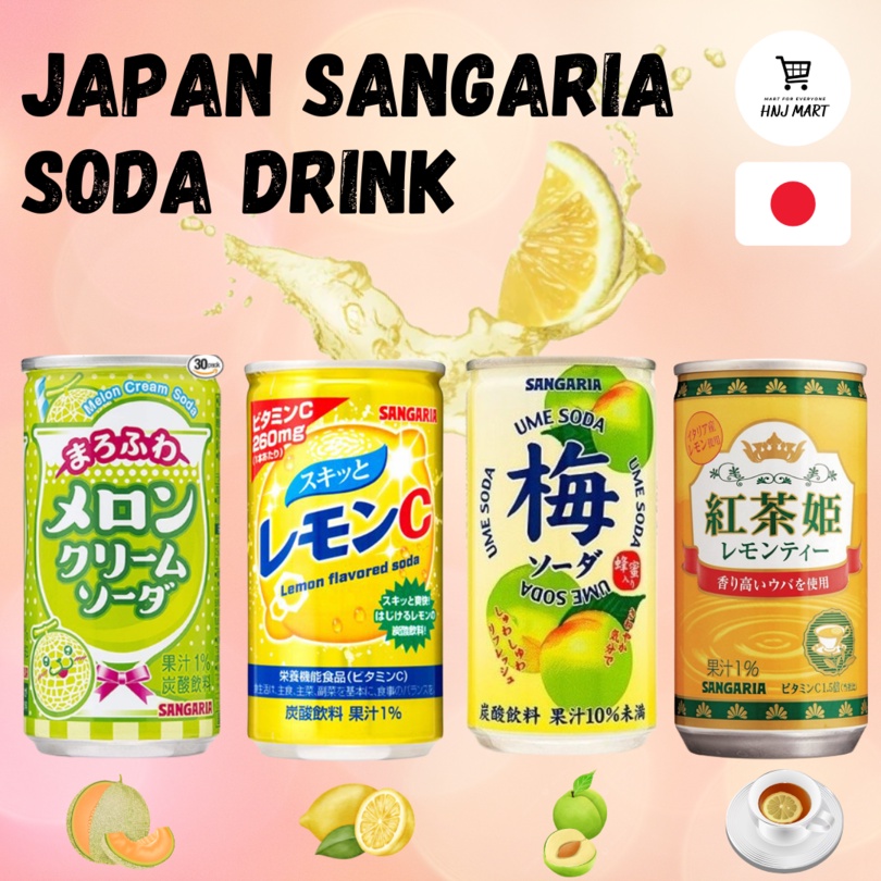 Japan Sangaria Soda Drink | Melon Cream Soda | Ume Plum Soda | Sukitto Lemon Soda | Kocha Hime ...