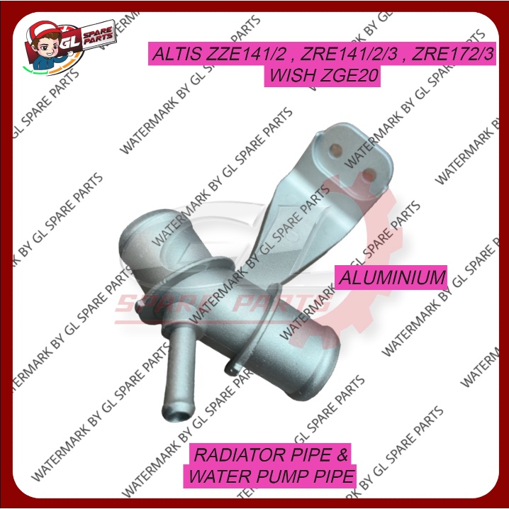 RADIATOR PIPE & WATER PUMP PIPE (ALUMINIUM) TOYOTA ALTIS ZZE142/143 ...