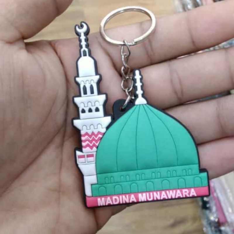GANTUNGAN Medina & Mecca Keychain By 2 Hajj & Umrah | Shopee Malaysia