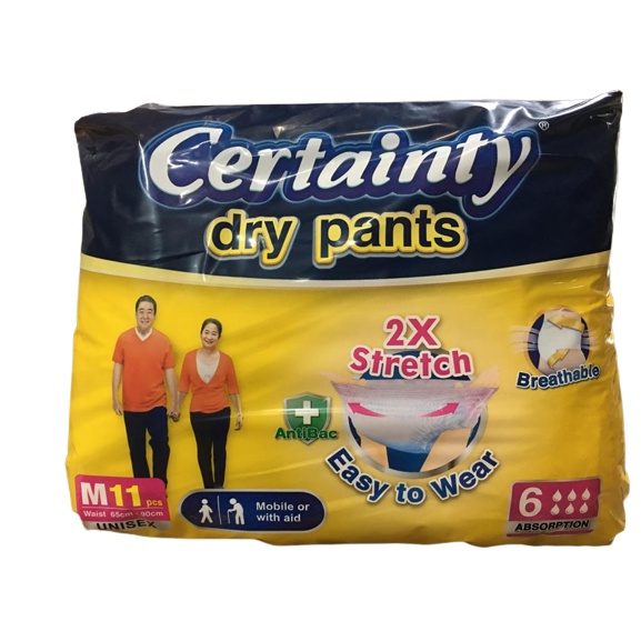 CERTAINTY DRYPANTS DISPOSABLE ADULT DIAPERS (All Sizes) | Shopee Malaysia