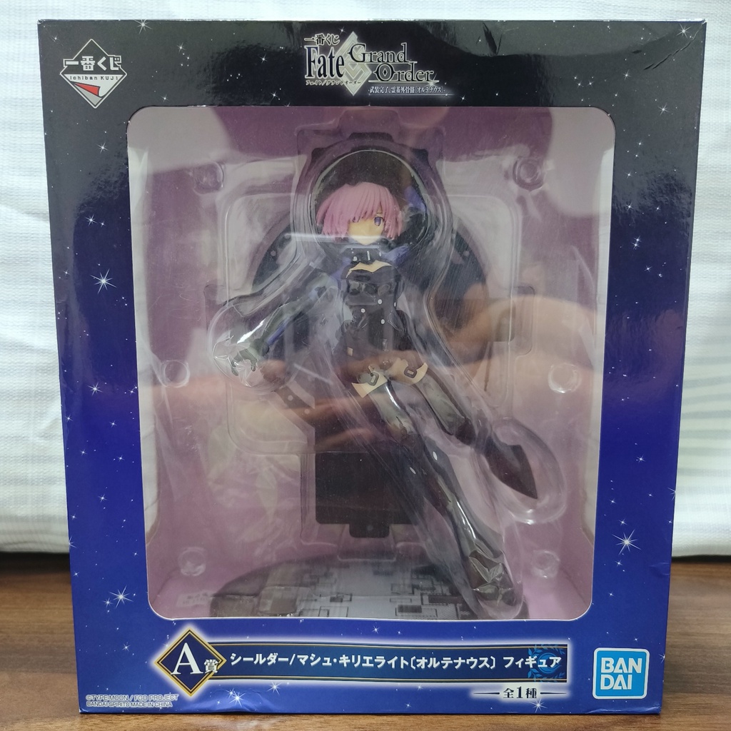 Banpresto Ichiban Kuij Fate Grand Order FGO A Prize Shielder/Mash ...