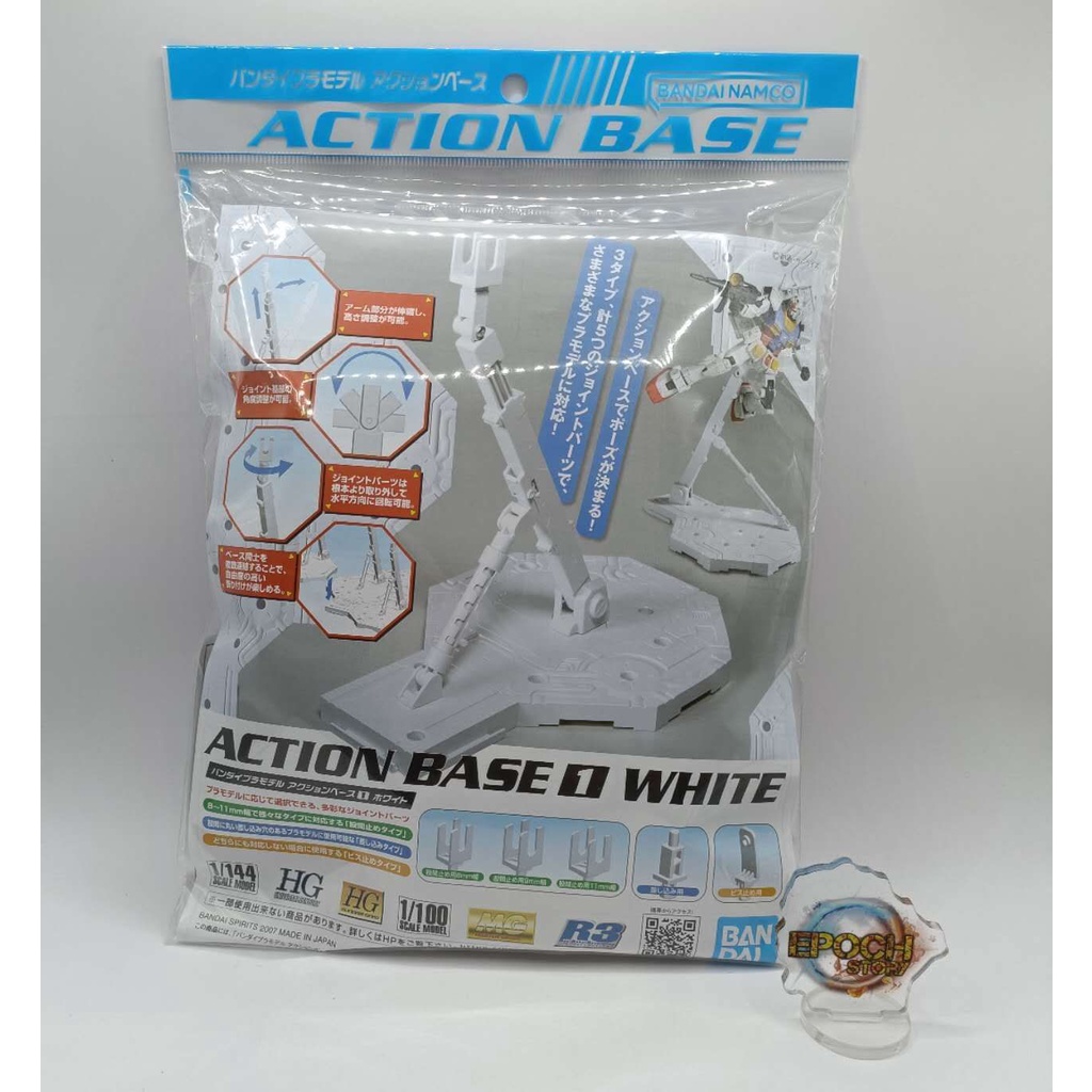 BANDAI GUNDAM ACTION BASE 1 CLEAR | Shopee Malaysia
