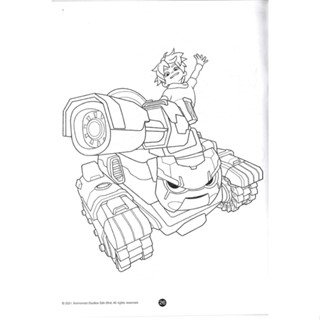 B6 Small Size Buku Mewarna Mechamato Colouring Book Animonsta Studios ...