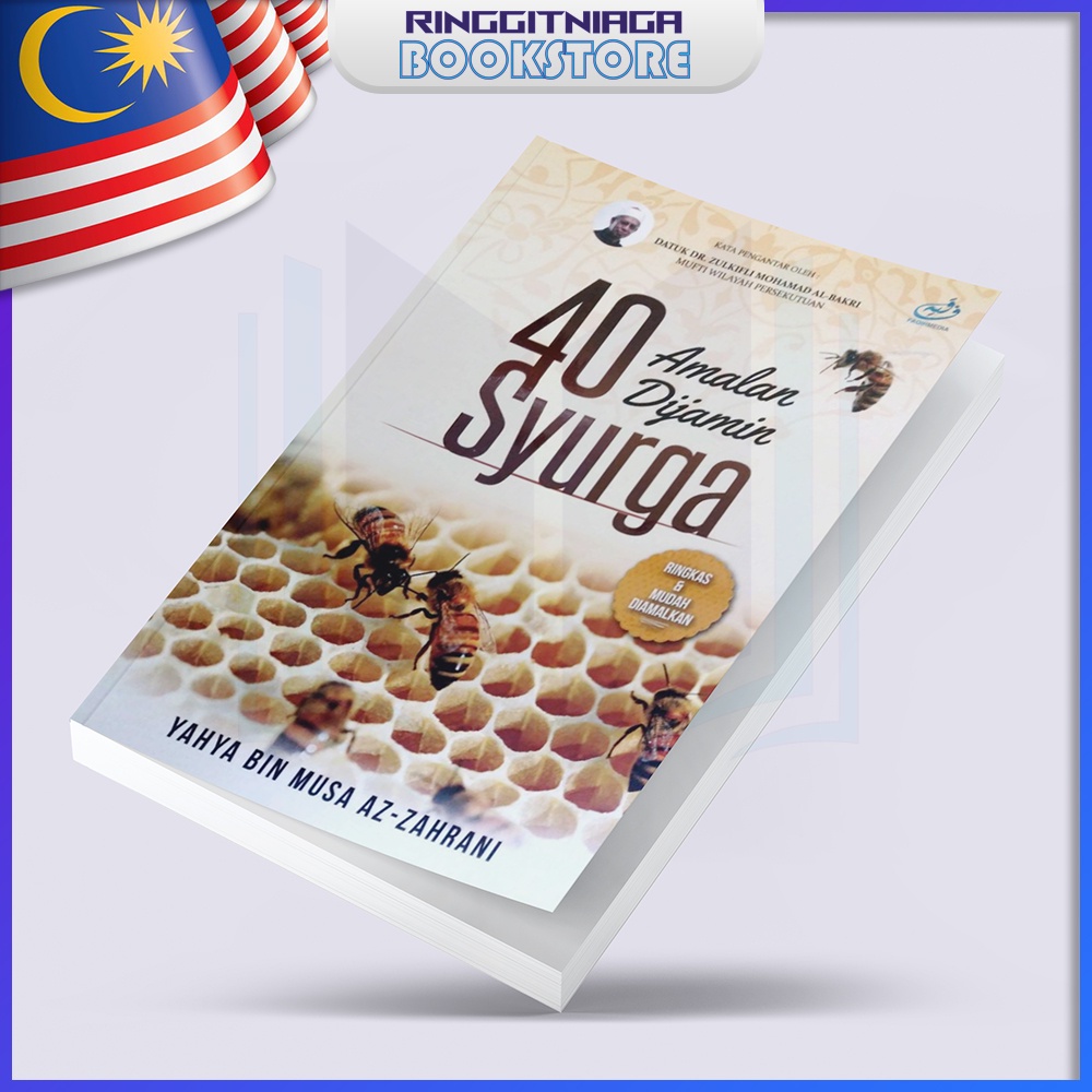 40 Amalan Dijamin Syurga - BUKU ISLAMIK - Yahya Bin Musa Az-Zahrani ...